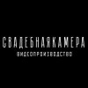Иконка канала wedcamera свадебная камера