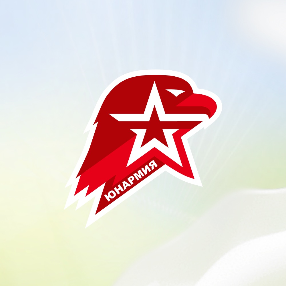 Иконка канала ЮНАРМИЯ ТВ