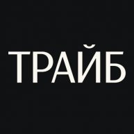 Иконка канала ТРАЙБ Недвижимость