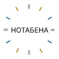 Иконка канала Книжный клуб НОТАБЕНА