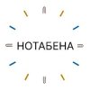 Иконка канала Книжный клуб НОТАБЕНА