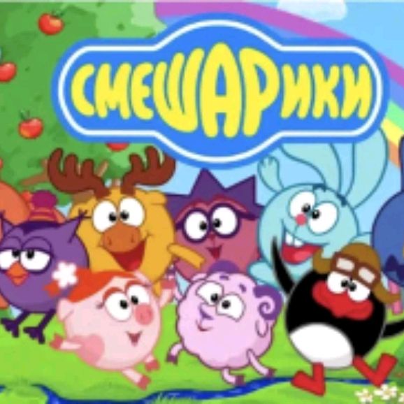 Иконка канала Смешари