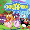 Иконка канала Смешари