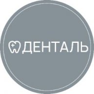 Иконка канала Стоматология Денталь на Маяковской