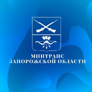Иконка канала Министерство транспорта Запорожской области