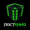 Иконка канала POSTKINO