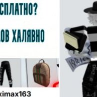 Иконка канала 🎄MevJust_Maksim🎄