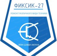 Иконка канала Авторизированный сервисный центр ФИКСИК-27