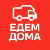 Иконка канала Едем дома