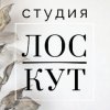 Иконка канала STUDIO LOSCUT | ИТАЛЬЯНСКИЕ ТКАНИ