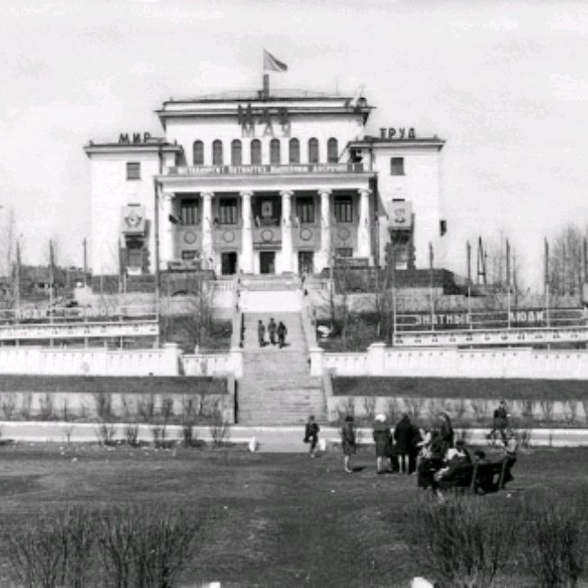 Иконка канала ПабэRU