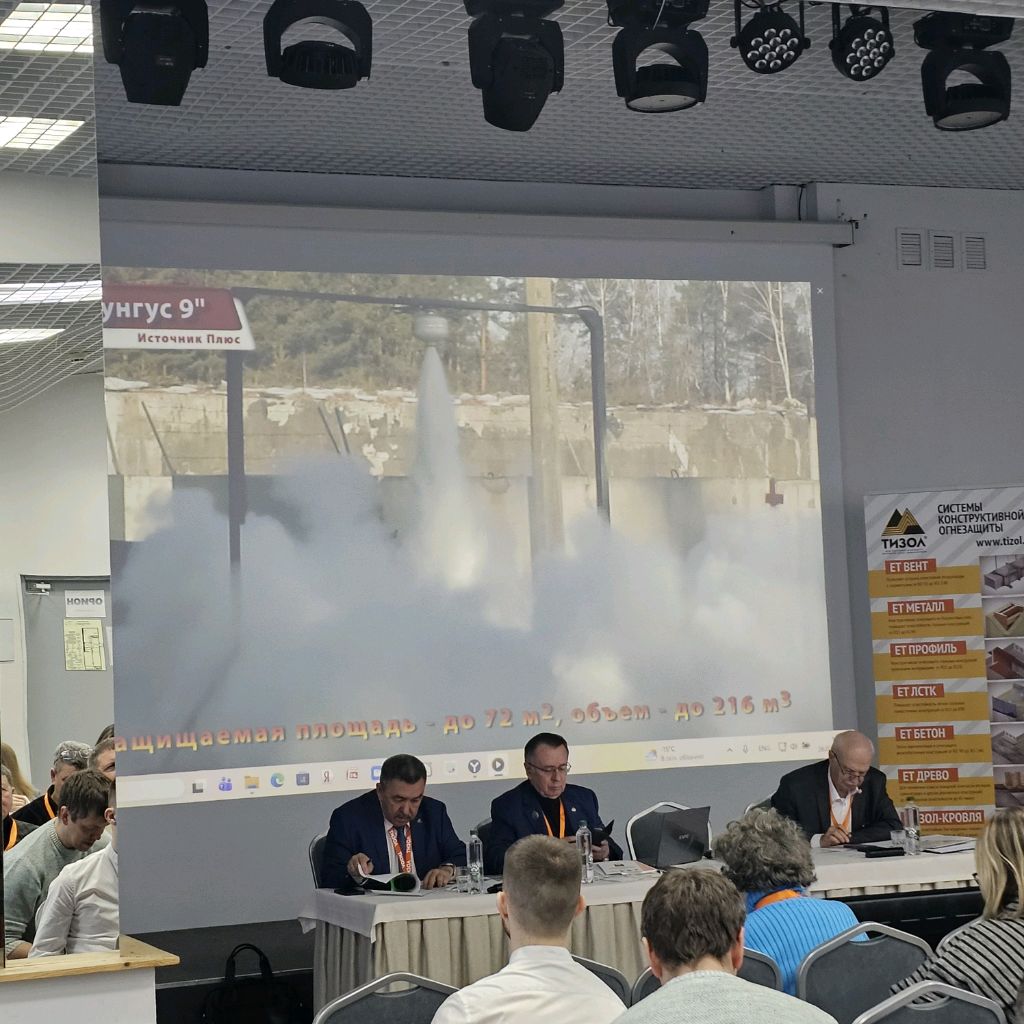 Иконка канала Аудит Сервис Оптимум