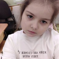 Иконка канала Деманеса 😈