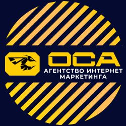 Иконка канала "OСA" агентство интернет-маркетинга