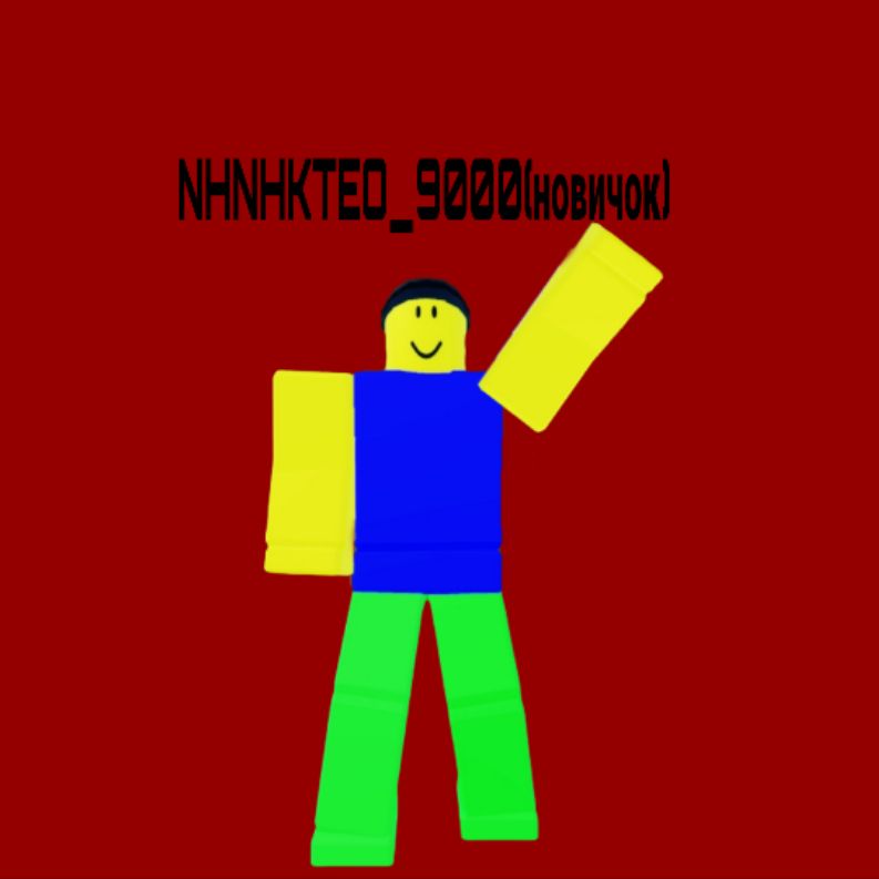 Иконка канала NHNHKTEO_9000 ORG