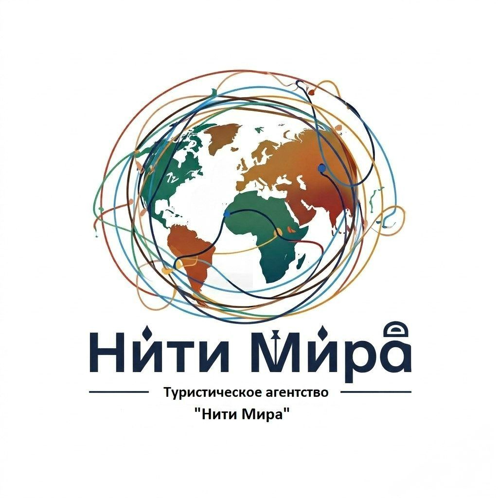 Иконка канала Турагентство Нити Мира / NitiMira