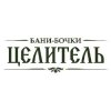 Иконка канала Бани-бочки ЦЕЛИТЕЛЬ