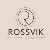 Иконка канала ROSSVIK - КЛУБ КРАСОТЫ И ЗДОРОВЬЯ