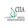 Иконка канала Международная школа СПА