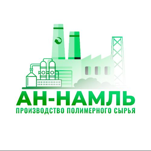 Иконка канала Ан-Намль - производство полимеров