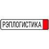 Иконка канала РЭПЛОГИСТИКА | RAPLOGISTICA
