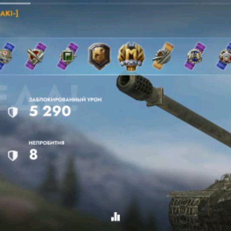 Иконка канала make_376