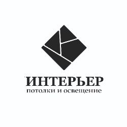 Иконка канала Натяжные потолки ИНТЕРЬЕР