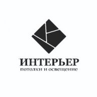 Иконка канала Натяжные потолки ИНТЕРЬЕР