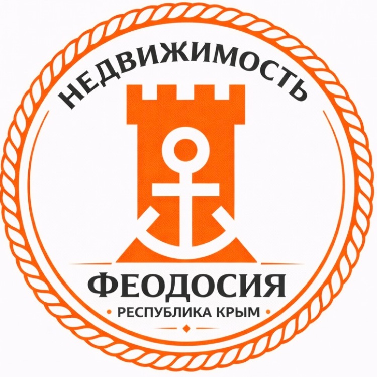 Иконка канала Недвижимость г. Феодосия, Республика Крым
