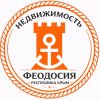 Иконка канала Недвижимость г. Феодосия, Республика Крым