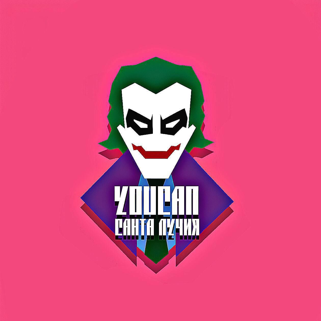 Иконка канала YOUCAN