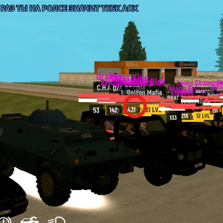 Иконка канала Salman