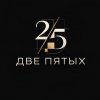 Иконка канала Две Пятых | Рекламное агентство