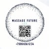 Иконка канала Массаж будущего