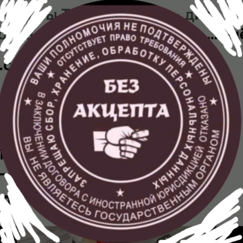 Иконка канала Оксана Оренбургская