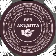Иконка канала Оксана Оренбургская