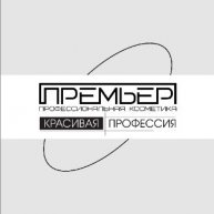 Иконка канала ПРЕМЬЕР — Красивая Профессия