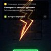 Иконка канала чёрное письмо