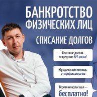Иконка канала Закон и Порядок
