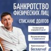 Иконка канала Закон и Порядок