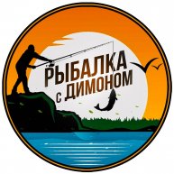 Иконка канала Рыбалка с Димоном
