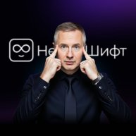 Иконка канала Андрей Антонов | НейроШифт