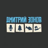 Иконка канала Дмитрий Зонов