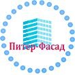 Иконка канала Питер-Фасад: остекление, утепление балкона Спб/Ло