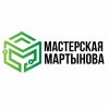 Иконка канала Мастерская Мартынова