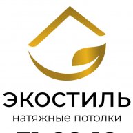 Иконка канала Александр натяжные потолки «ЭкоСтиль»