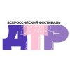 Иконка канала Фестиваль детского творчества "ДеТвоРа"