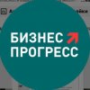 Иконка канала БИЗНЕС ПРОГРЕСС