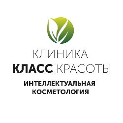Иконка канала КЛИНИКА КЛАСС КРАСОТЫ