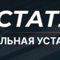 Иконка канала Статус Звук Пятигорск